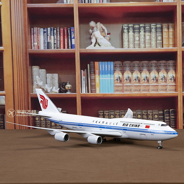 Simulation aircraft model with wheels and lights 1:160 Air China Boeing ...