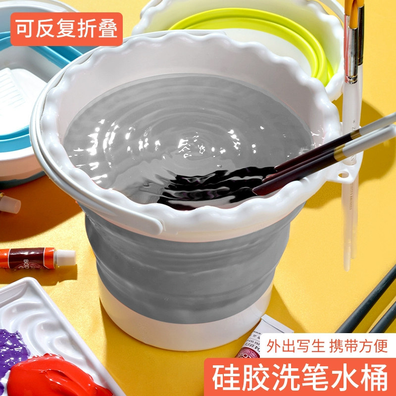Art Student's Watercolor Paint Bucket Holder