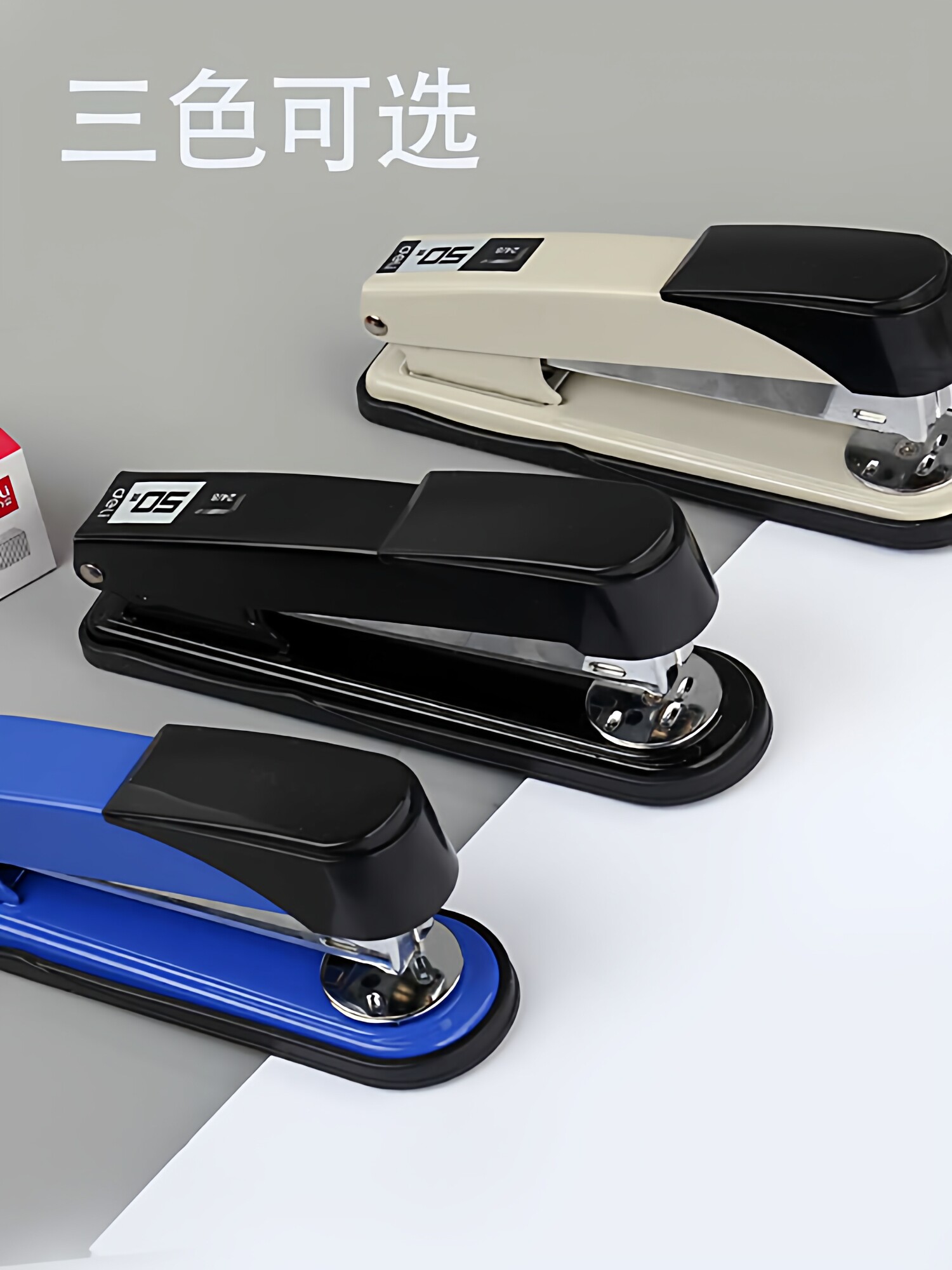 Deli 0314 Medium Stapler - 50 Page Capacity