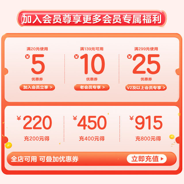 Mother's original cut beef slices 40gx4 packaged beef slices packaged beef jerky snacks