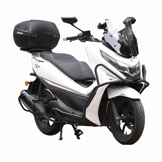 Applicable to Haojue UHR150 Modification HD transparent windshield ...