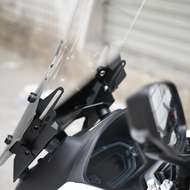 Applicable to Haojue UHR150 Modification HD transparent windshield ...
