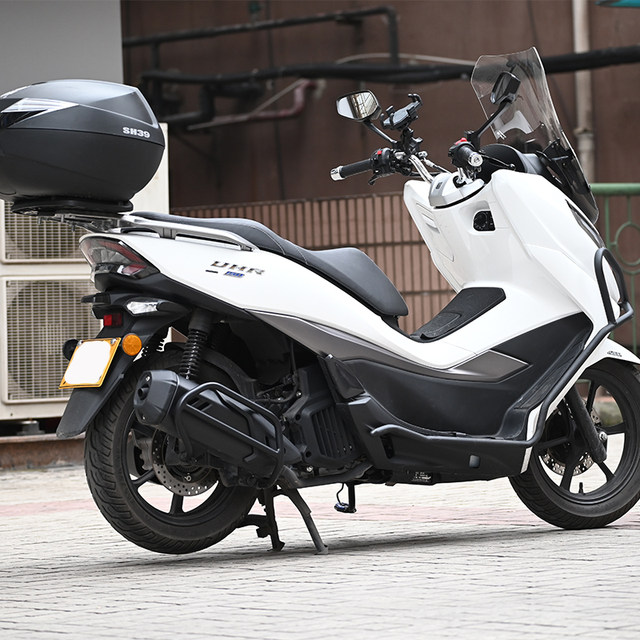 Applicable to Haojue UHR150 Modification HD transparent windshield ...