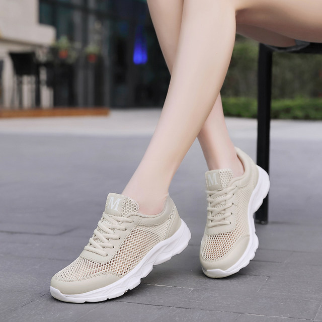 2025 new women's shoes sports shoes summer hollow breathable single net ...
