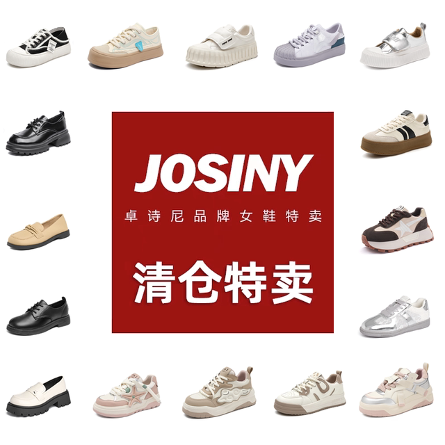 ZhuoSini 2024 spring new deep-mouth single shoes for women thick heel ...
