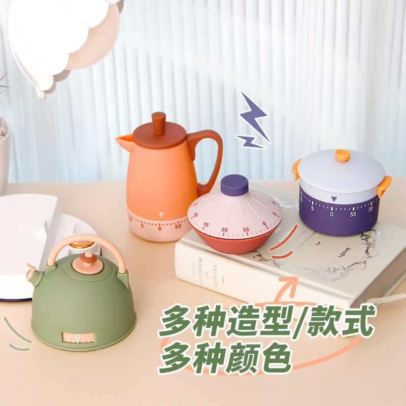 Time Help Mechanical Kitchen Timer - Baking & Cooking Countdown Reminder