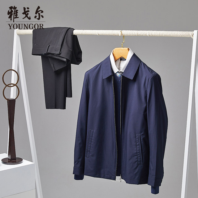 Youngor jacket official spring new men's business casual lapel short ...