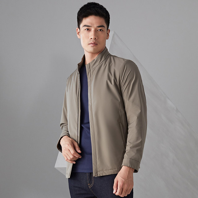 Youngor Jacket Autumn and Winter New Men's Official Business Fashion ...