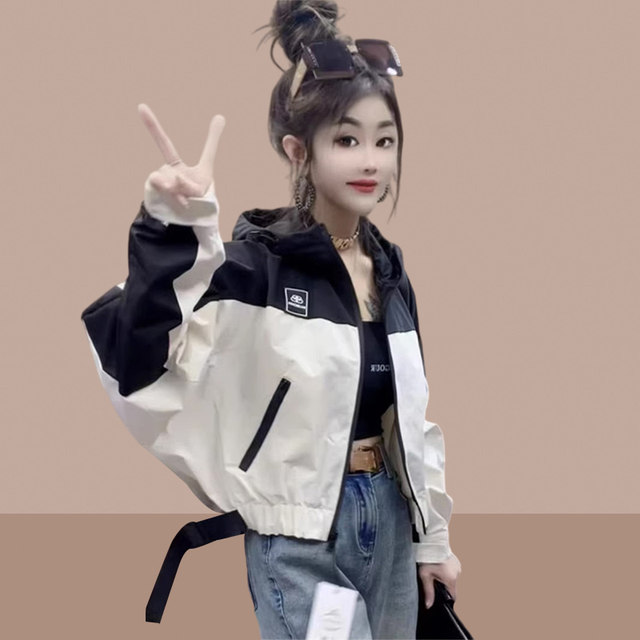 Fashionable Jackets Women's Short Jackets 2024 Spring and Autumn New ...