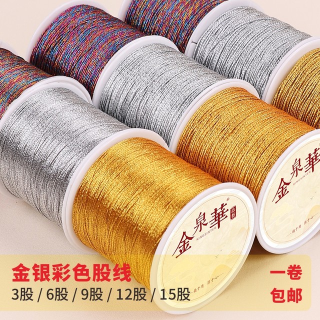 Gold thread gold and silver thread 6 strands hand-woven gold thread ...