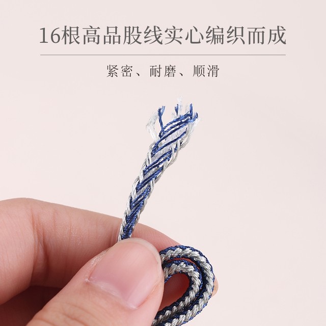 Two-color Ruyi rope 2mm small roll hand-woven rope cord bracelet ...