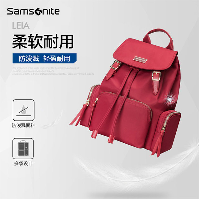Samsonite backpack women's new school bag fashionable commuter backpack ...