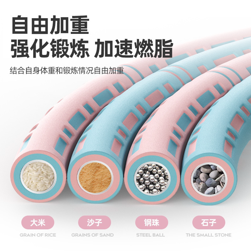 Hula Hoop for Abdominal Workout | Detachable Sponge | Adult Smart ...