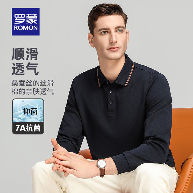 Romon men's long-sleeved T-shirt 2024 autumn new business lapel POLO shirt