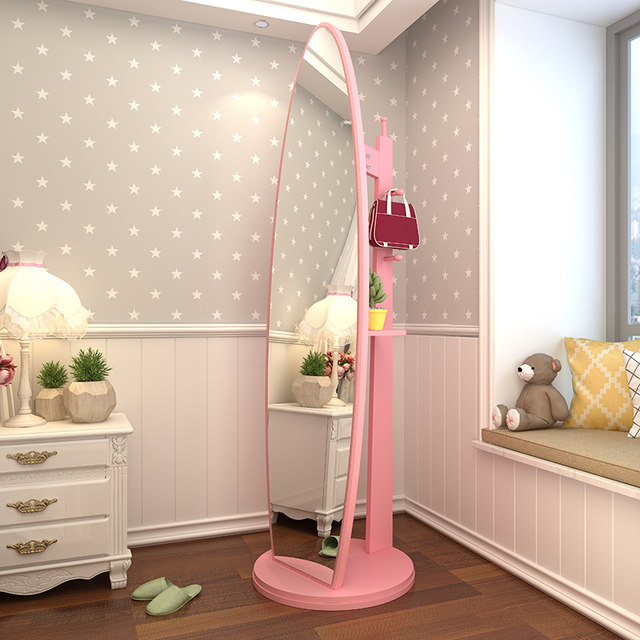 Dressing mirror full-body mirror women's fitting mirror hanging mirror ...