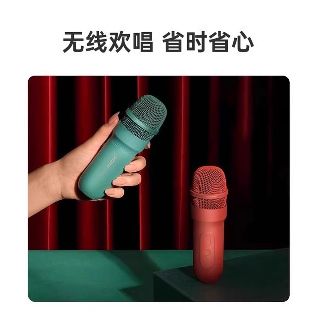 Jimi C3 Microphone Bluetooth Microphone Jimi z7x H6 play5 H3S RS10pro ...