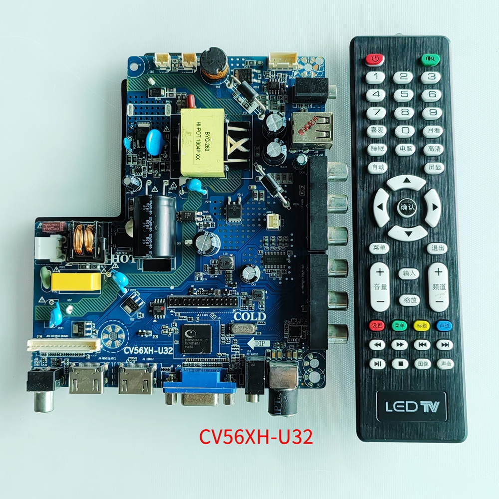 Cv56BH-Q28h-K32/56XH-U28 CV59SH-A32/U32