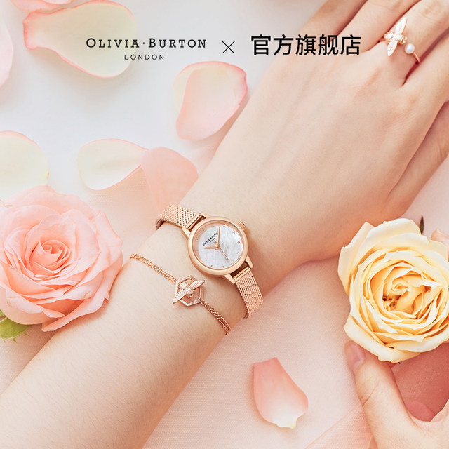 Olivia Burton genuine white moonlight watch girls small gold watch gift ...