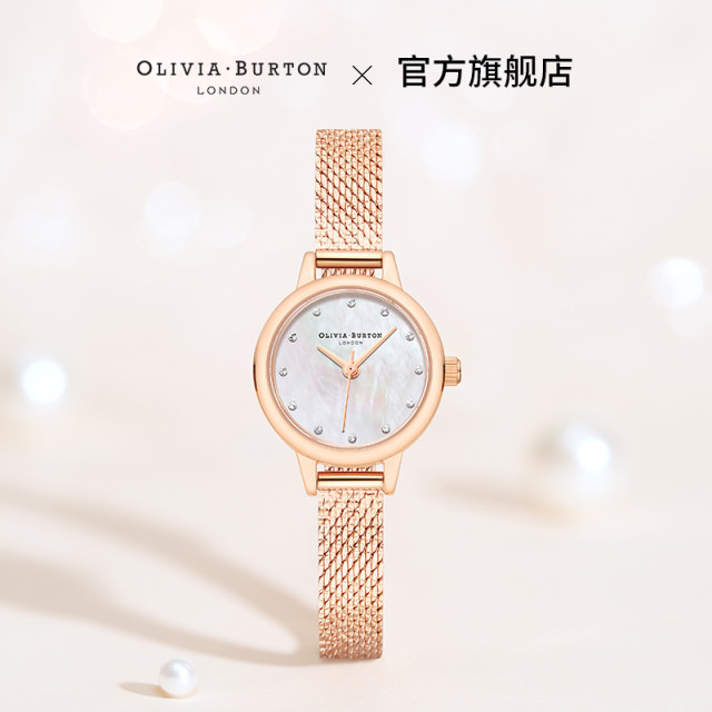 Olivia Burton genuine white moonlight watch girls small gold watch gift ...