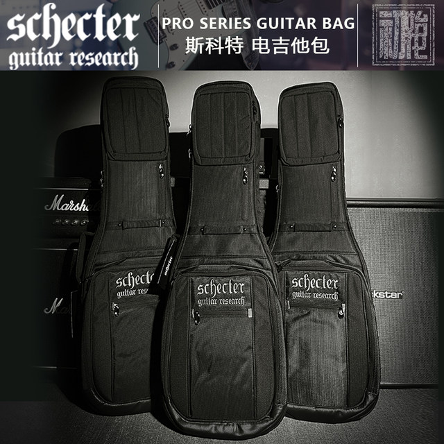 Scott Schecter PRO Series Electric Guitar Bag Original Thickened ...