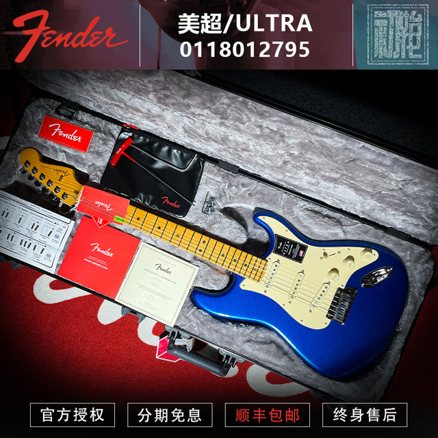 Initialize instruments Fanta Fender Ultra STRAT Electric Guitar 0118012795