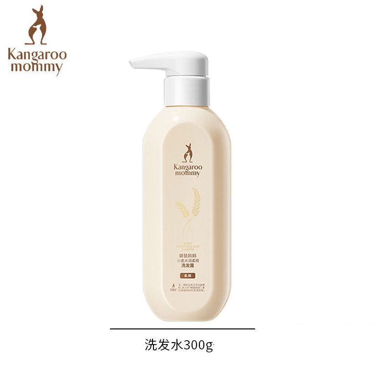 Kangaroo Mom Maternity Shampoo - Pregnancy Care Natural Gentle Skin Care