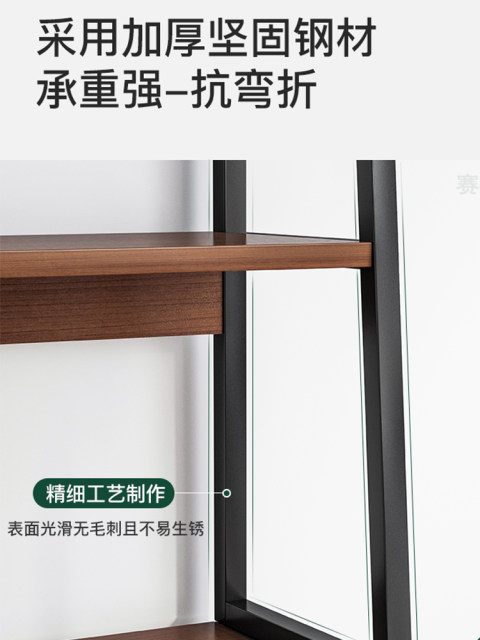 Storage rack multi-layer storage shelf bookshelf floor-standing office ...