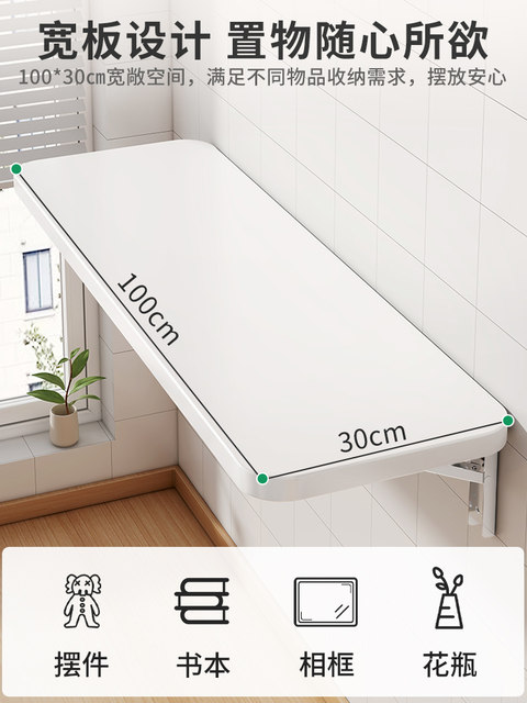 Wall Computer Desk Folding Table Storage Rack Wall Folding Board Table ...