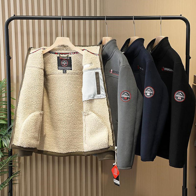 A weapon to keep out the cold! Norwegian Arctic Adventure Platinum ...