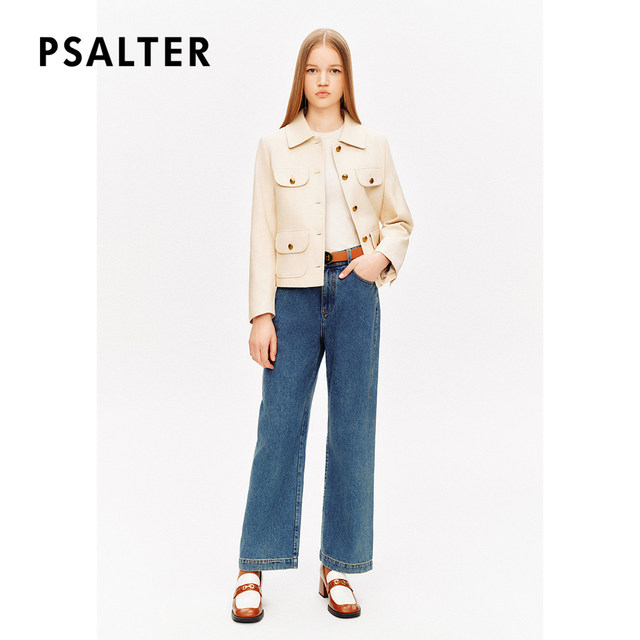 PSALTER Psalm Retro Academy Style Simple Pumpkin Orange Coat Leather ...