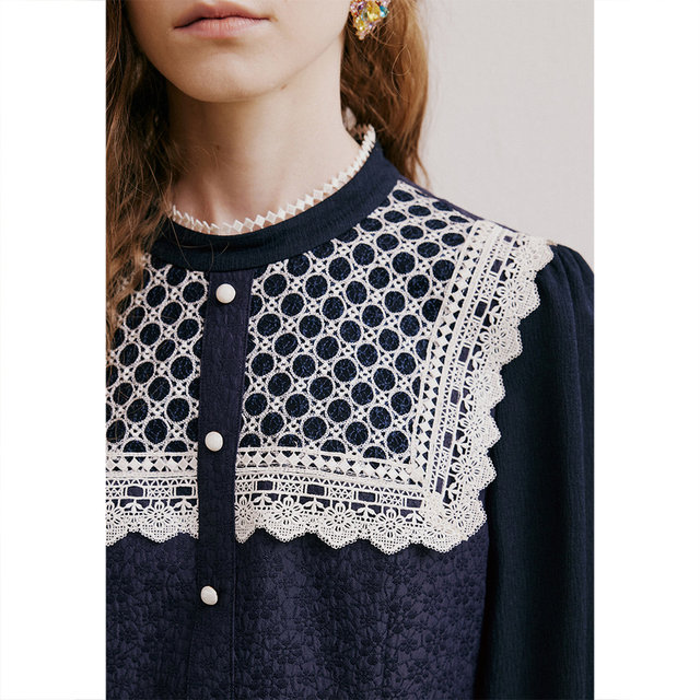 PSALTER Psalm 2023 Spring Round Neck Lace Retro Texture Jacquard Dress