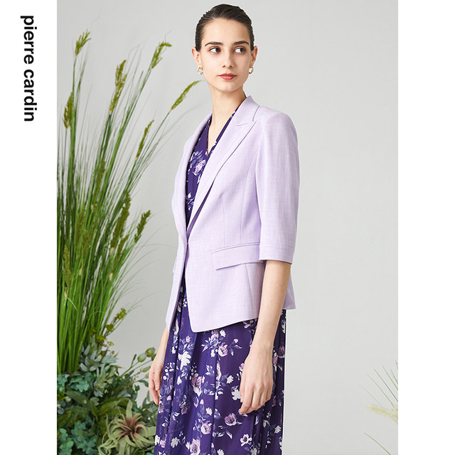 Pilkan women's new commuting dry practice light business suit top ...