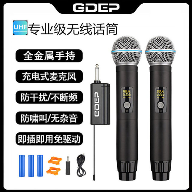Universal wireless microphone one-to-two universal receiver outdoor ...