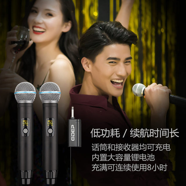 Universal wireless microphone one-to-two universal receiver outdoor ...