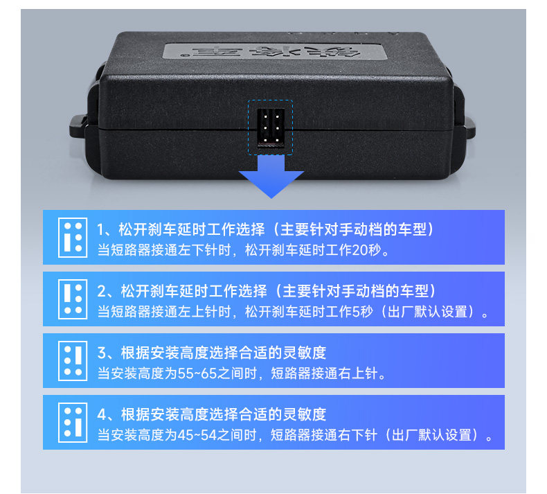 Reversing radar - The first 2 probes (please note the probe color), 2 ...