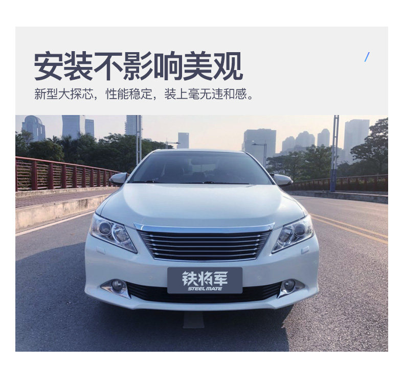 Reversing radar - The first 2 probes (please note the probe color), 2 ...