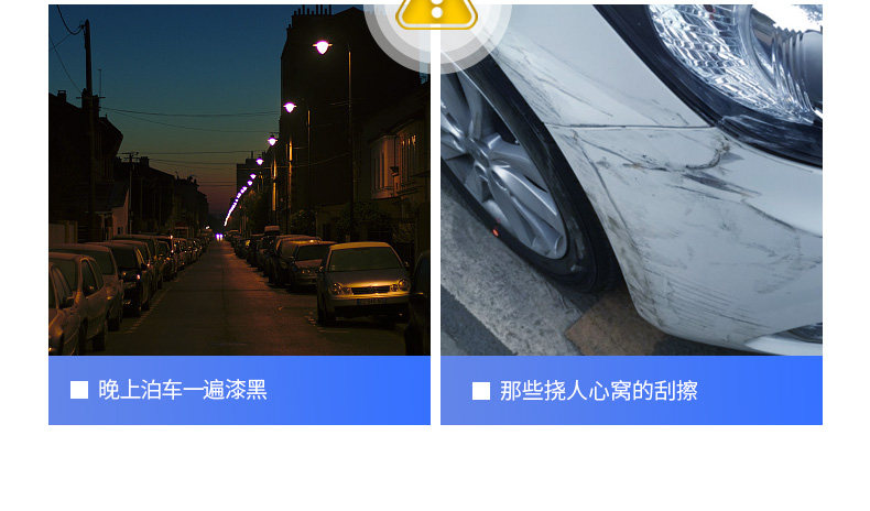 Reversing radar - The first 2 probes (please note the probe color), 2 ...