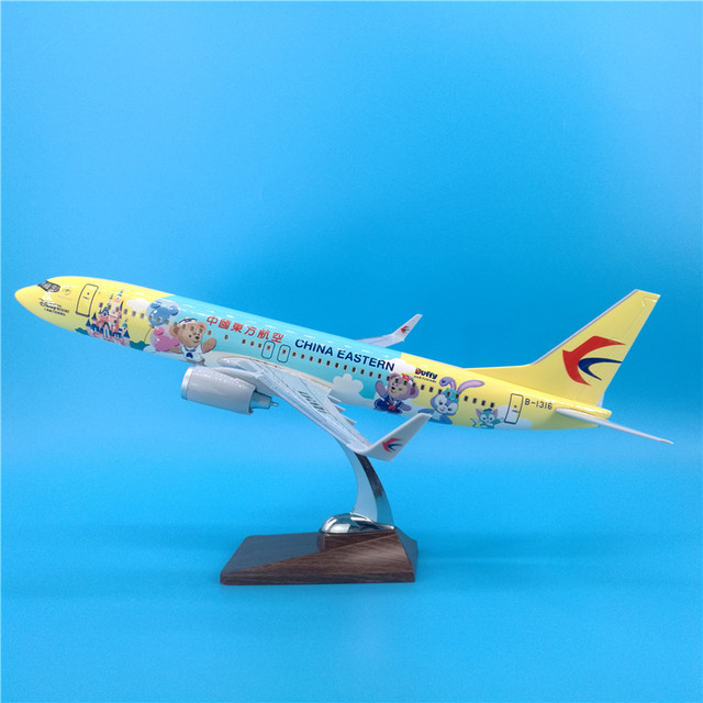 47cm China Eastern Airlines B737 Duffy Soyuz resin aircraft model ...