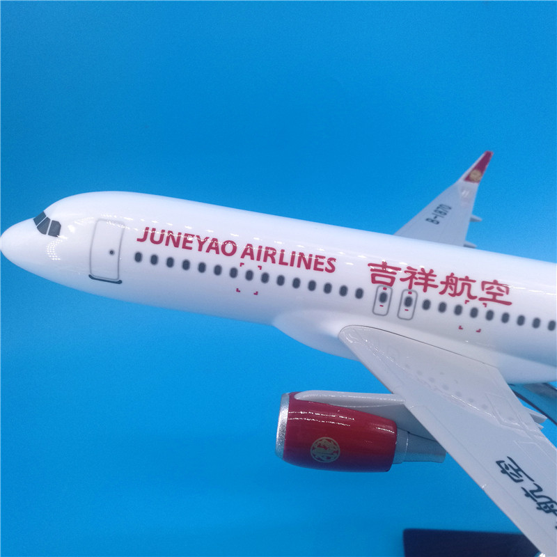 37cm Juneyao Airlines A320 resin aircraft model ornaments gift ...