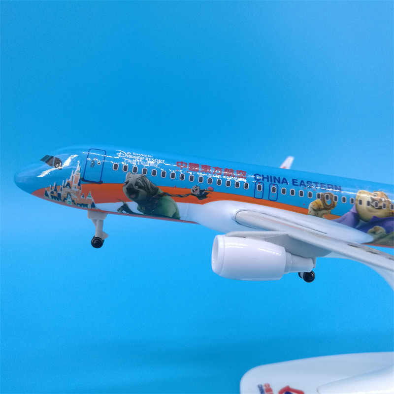 20cm China Eastern Airlines A320 Disney Crazy Animal City theme ...