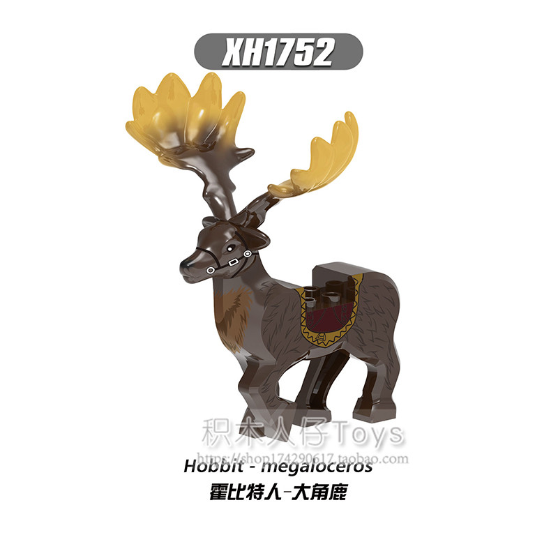 Compatible with domestic Lord of the Rings Elf Animal Mount Antler Deer ...