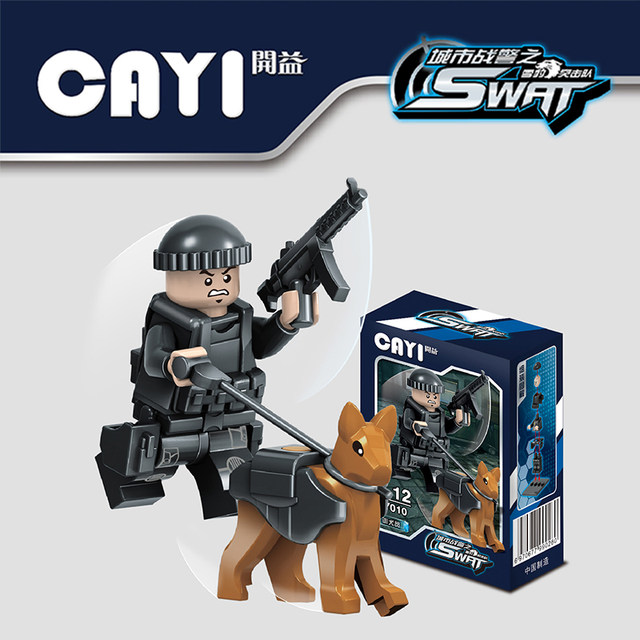 Kaiyi KY1500 Urban War Police Snow Leopard Commando Military Police ...