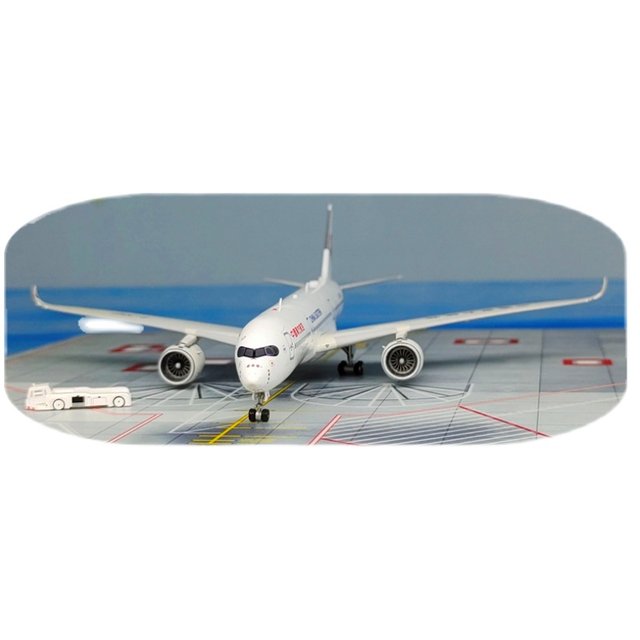 China Eastern Airlines aircraft model Airbus A350 Eastern Airlines ...