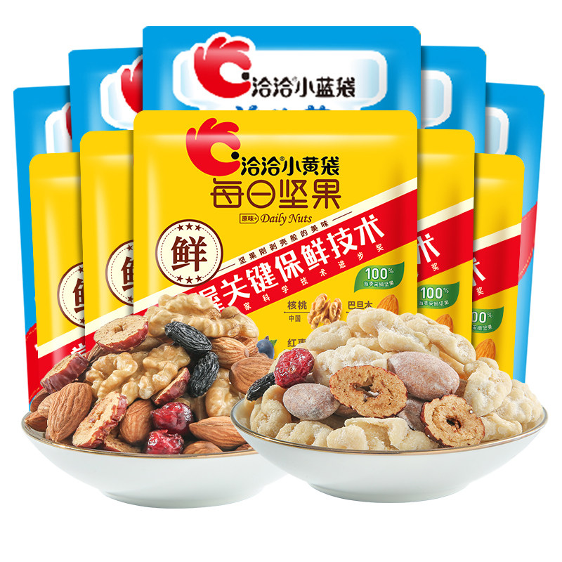 Chacha Daily Nuts - 75g Gemischte Nuss-Snack - Probiotische Mischung ...