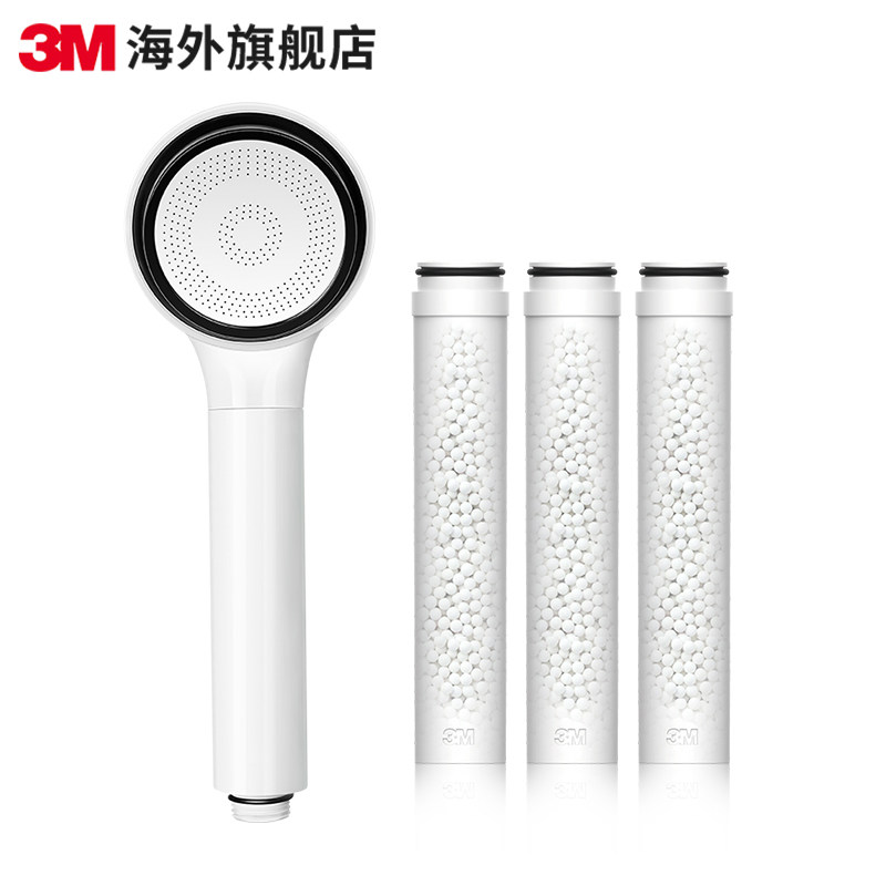3M Household Chlorine Removal and Beauty Shower Filter Water ...
