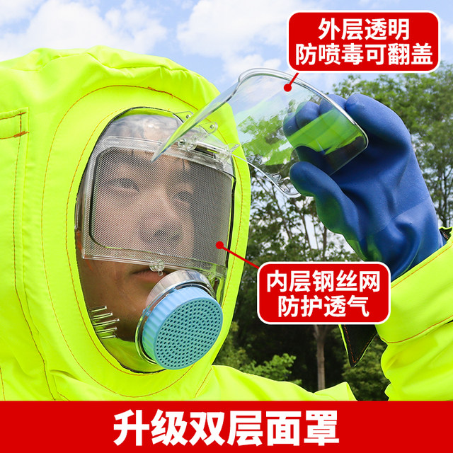 Hornet Anti-Bee Suit Full Set Tree Climbing thickened Hornet Suit with ...
