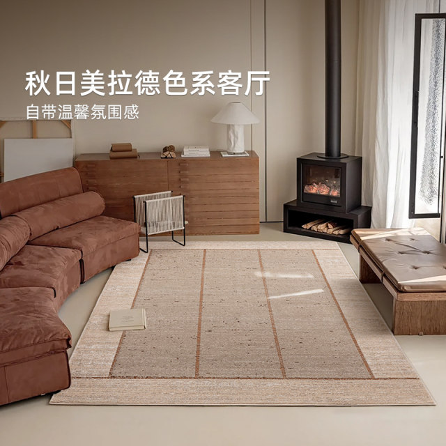 Berg丨French medieval carpet living room retro light luxury bedroom ...