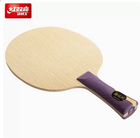 Aerospace S968 Red Double Happiness Q968 Crazy Biao Sa Sun Yingsha the ...