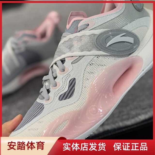 ANTA Splash 6 basketball shoes 2024 summer new professional practical ...