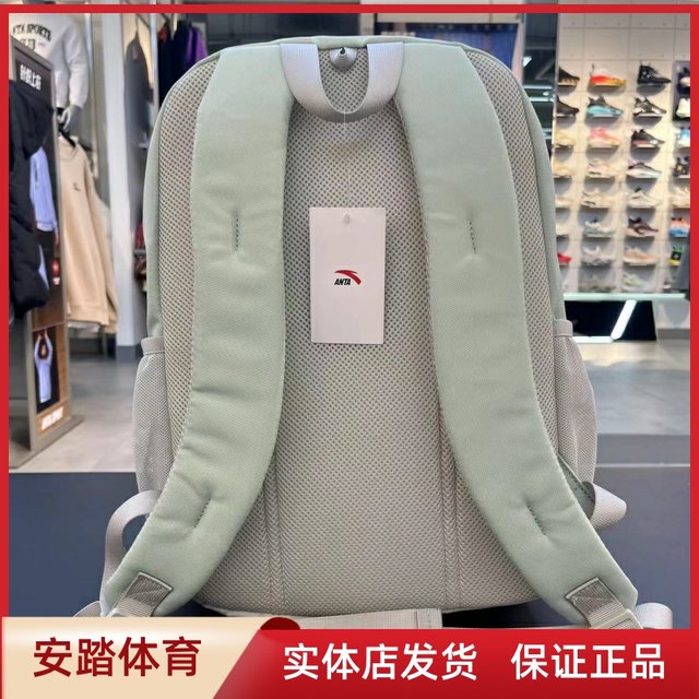 Anta backpack new simple zipper commuting student computer backpack ...